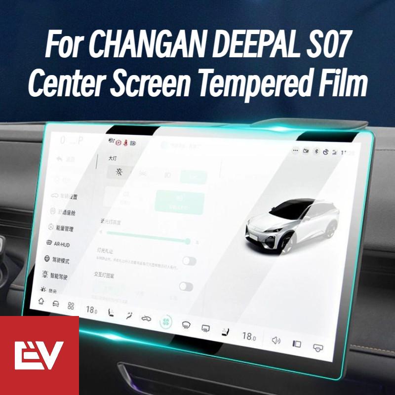 For CHANGAN DEEPAL S07 Center Screen Tempered Film 15.6 Inch - TikTok ...