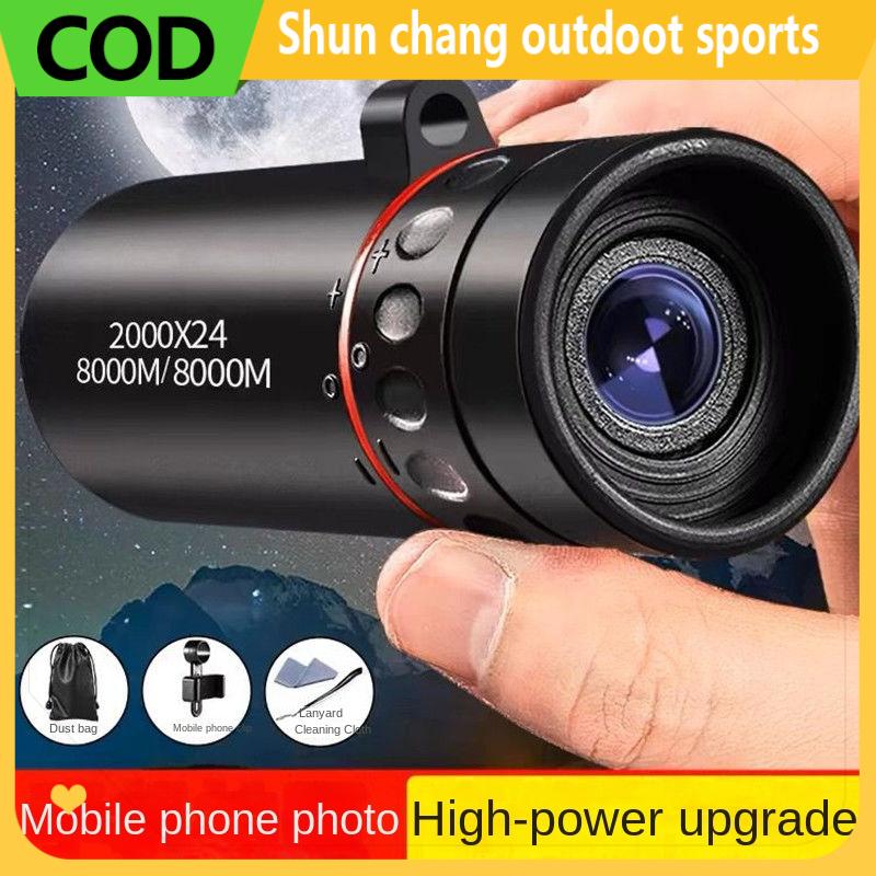 Outdoor 2000x25 HD Monocular Telescope Mini Portable Mobile Phone ...