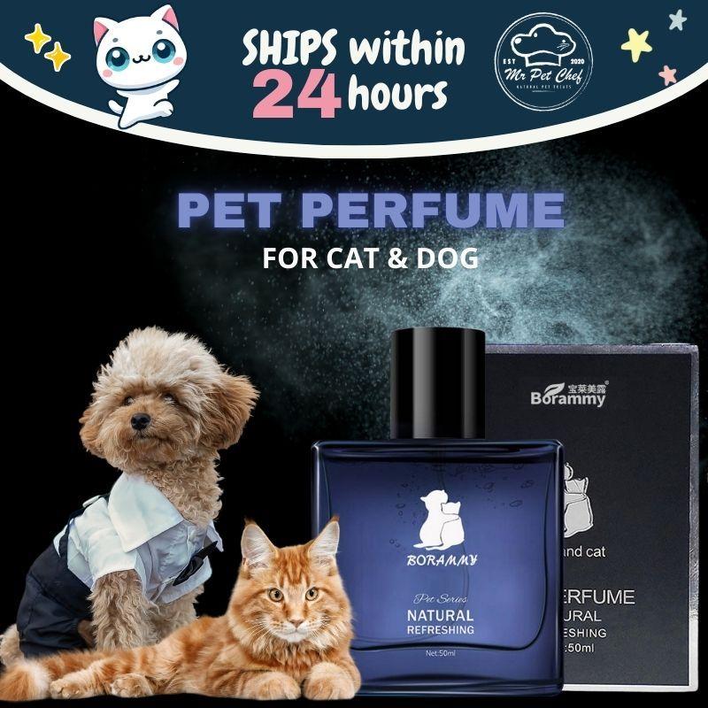 Pet Cat Perfume Dog Parfum Deodorant Fragrance Minyak Wangi Pewangi ...