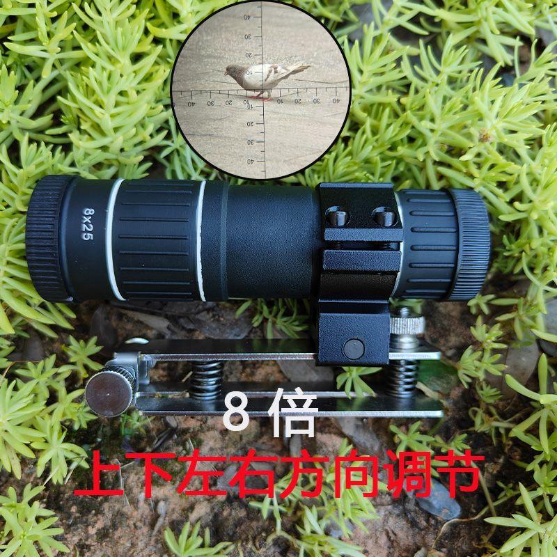 8x Crosshair Monocular Telescope High Magnification HD Up an - TikTok ...