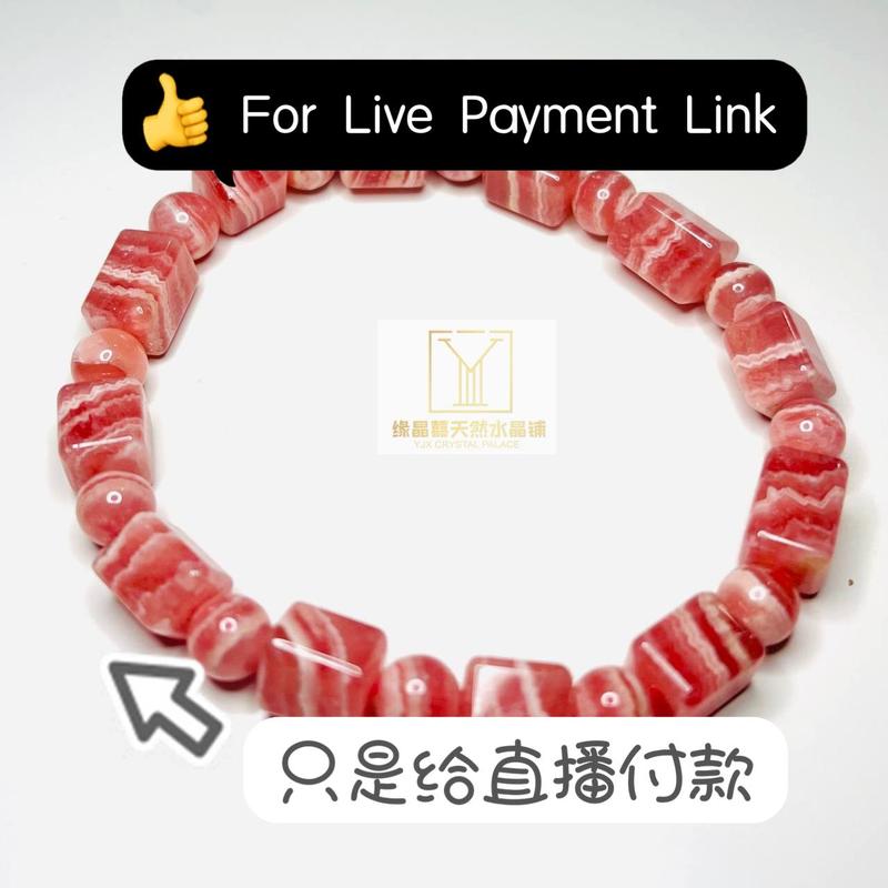 【COD ITEM】CRYSTAL PAYMENT LINK FOR LIVE STREAM (only for liv - TikTok ...