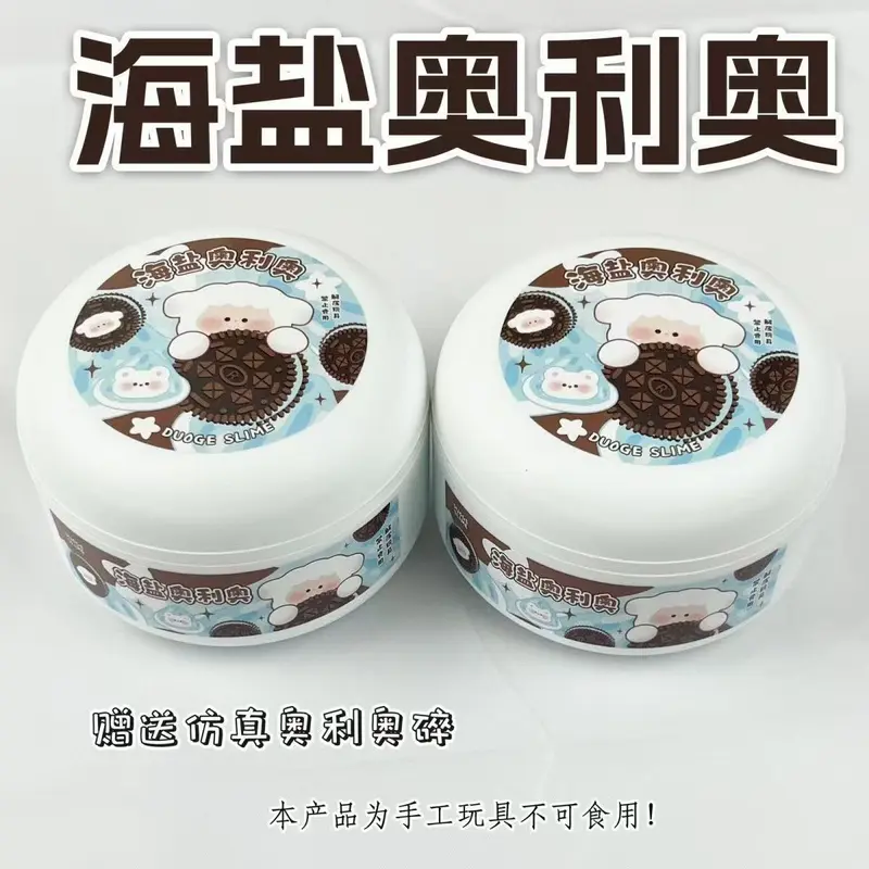 [COD]Sea Salt Oreo Ice Cream Strawberry Kirby Slime Micro Butter ...