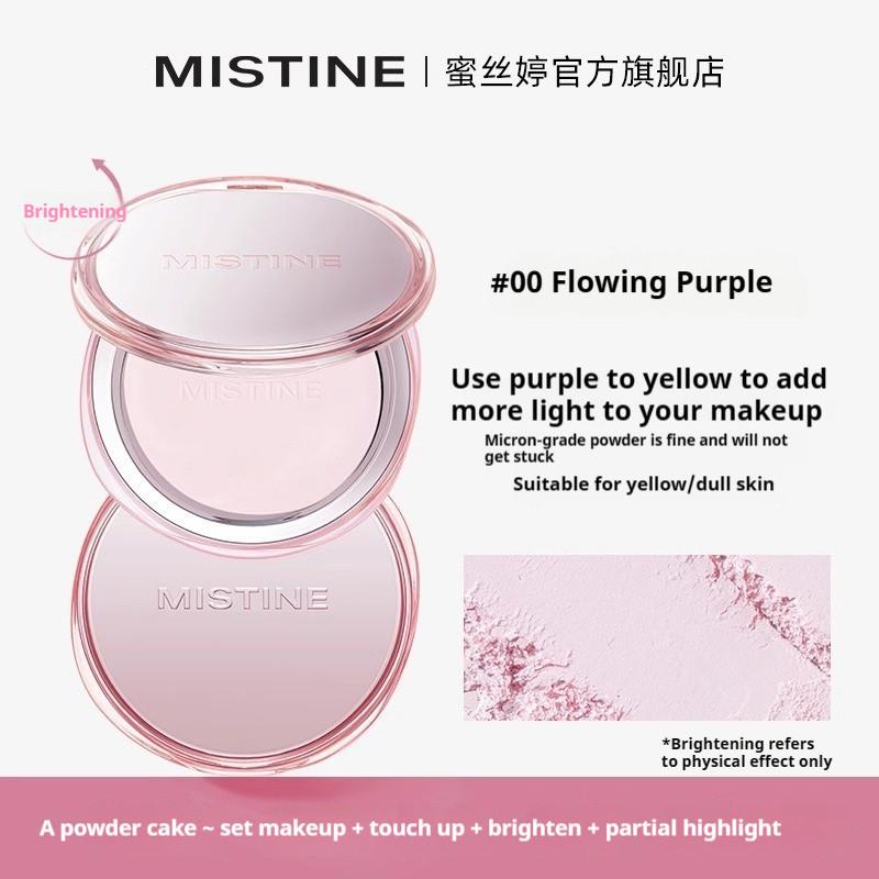 Mistine Powder MistineMistine Powder Compact Natural Contouring Makeup ...