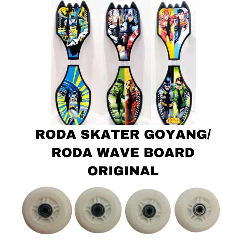 RODA SKATER GOYANG/RODA WAVE BOARD/RODA SNAKE BOARD ORIGINAL - Shop ...