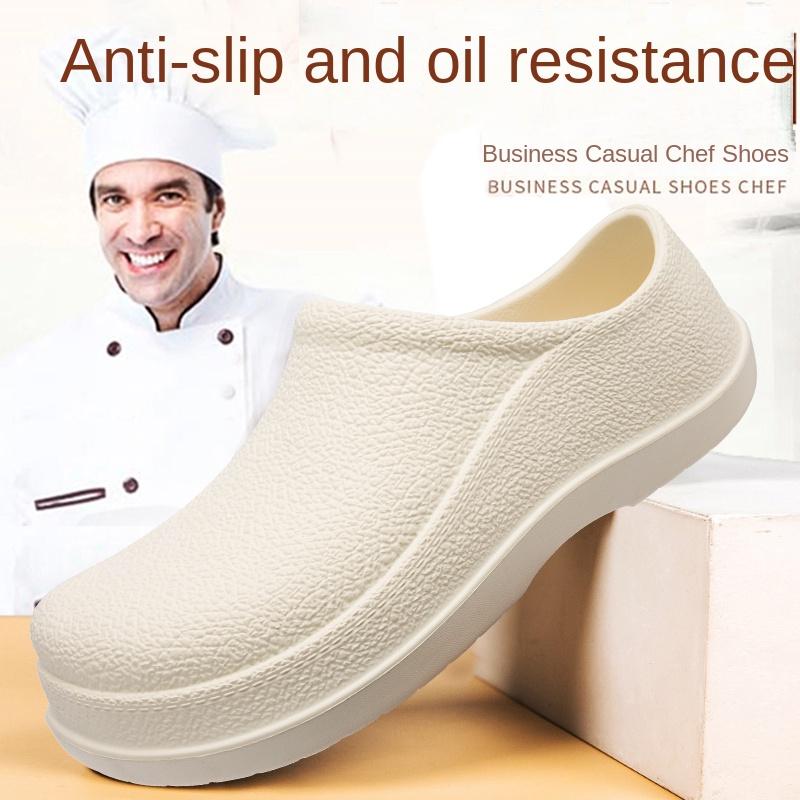 Men's Joker Chef Shoes Are Ergonomically Designed to Stand Not Tired ...