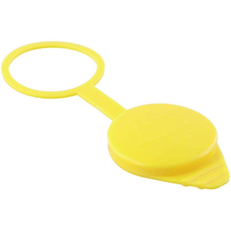 Windscreen Fluid Washer Bottle Lid Cover For Nissan for Navara - TikTok ...