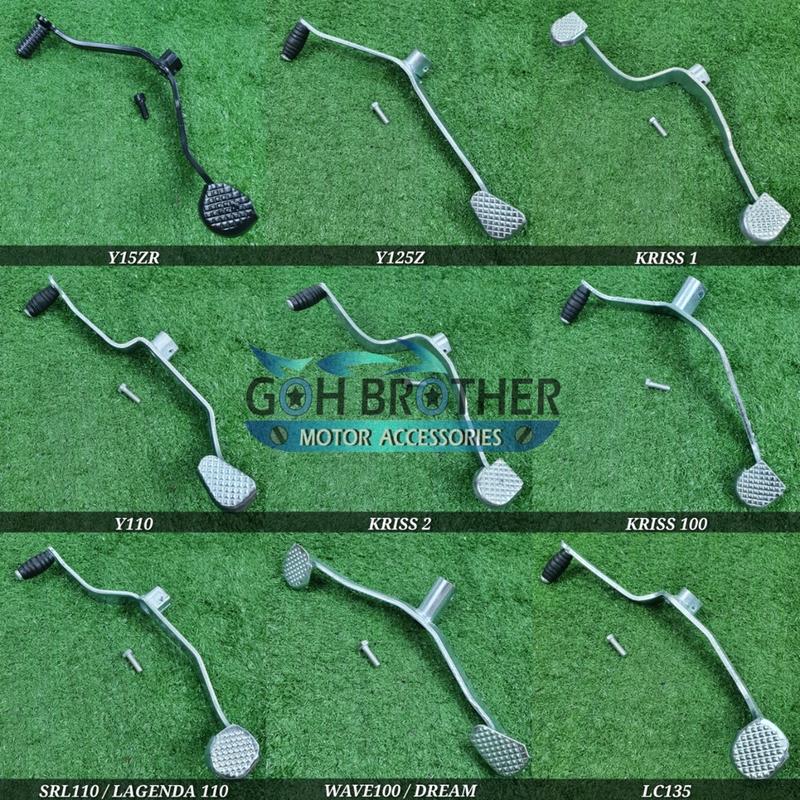 STANDARD GEAR LEVER / GEAR PEDAL EX5 | WAVE | KRISS | Y110 - TikTok ...