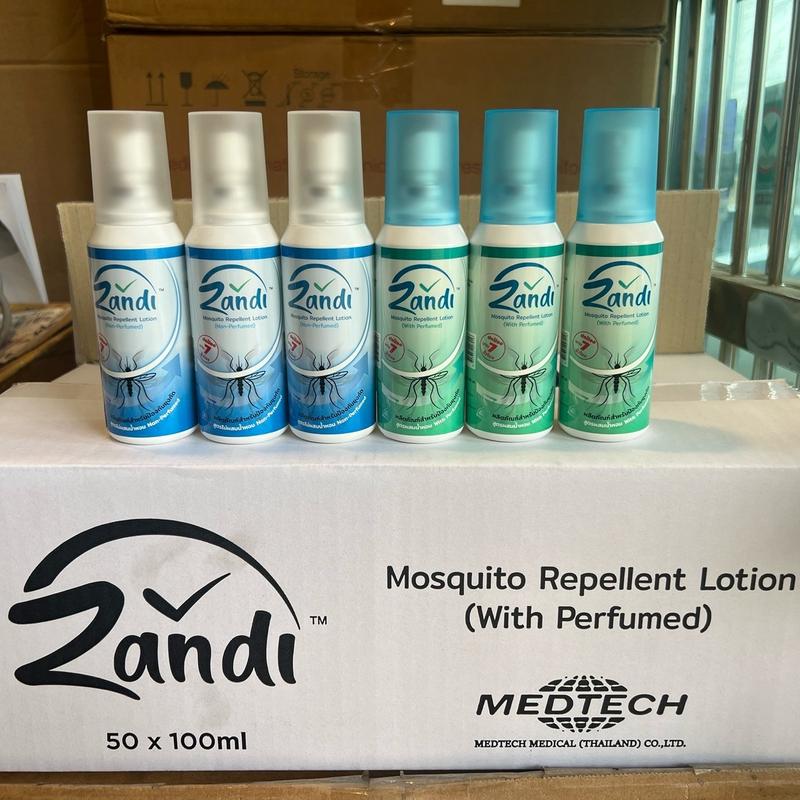 สเปรย์กันยุงเด็กZANDI Product สารสกัดนำเข้าจากฝรั่งเศษ( สินค้าพร้อมจัด ...