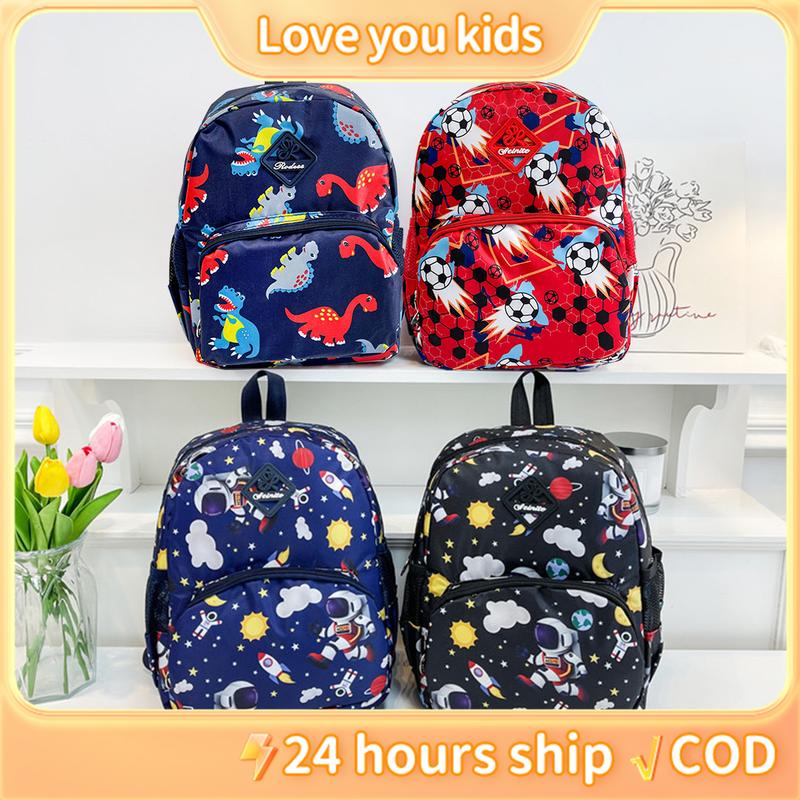 Cute Cartoon Design for Kindergarten Boy Backpack Nylon Waterproof ...