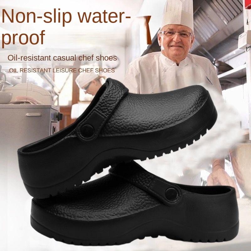 Light Men Chef Shoes Non-slip Work Shoes Waterproof and Oil-proof ...