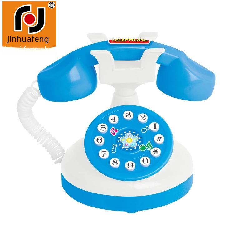 Telefon Biru Mini Simulasi, Mainan Perkakas Isi Rumah Kecil, - TikTok ...