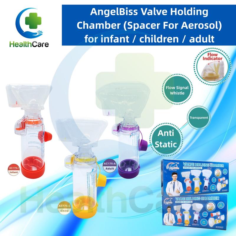 AngelBiss Valve Holding Chamber (Spacer For Aerosol) for infant ...