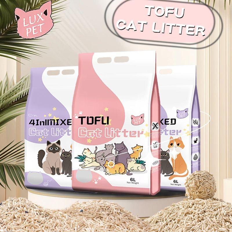Premium Lux pet Clumping Cat Litter Tofu Cat Litter Sand Pasir - TikTok ...