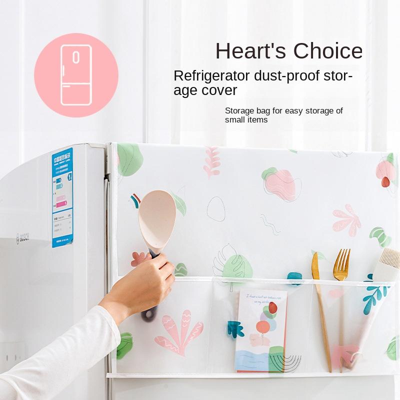 Refrigerator Cover Cloth Dust Cover Refrigerator Buggy Bag Fabric ...