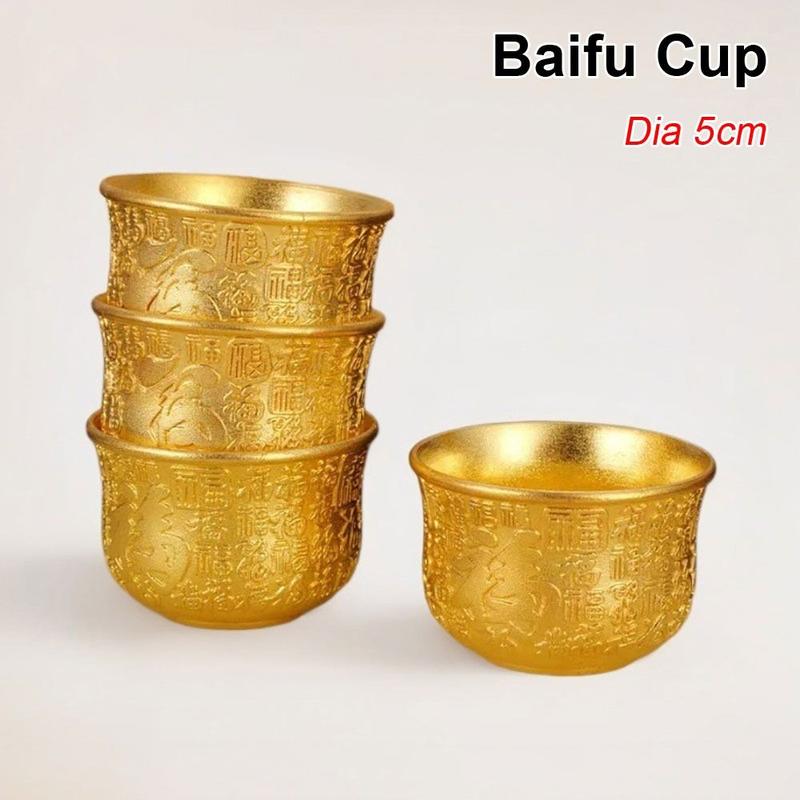 1Pcs New Wealth Attracting Alloy Cornucopia 5cm Auspicious Baifu ...