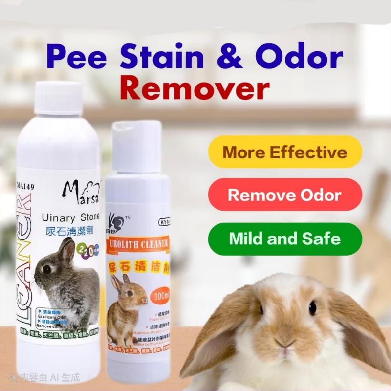 Pet Supplies Pet Stain & Odor Remover Rabbit Urolith Cleaner - TikTok ...