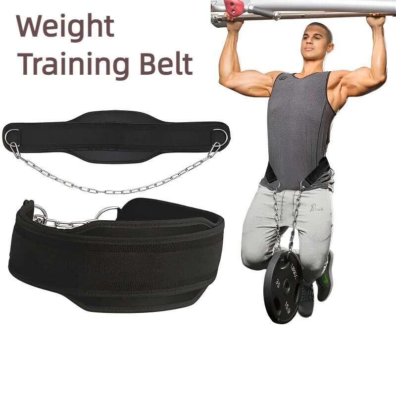 1Pcs New Style Weight Lifting Back Gym With Chain For Fiess ...