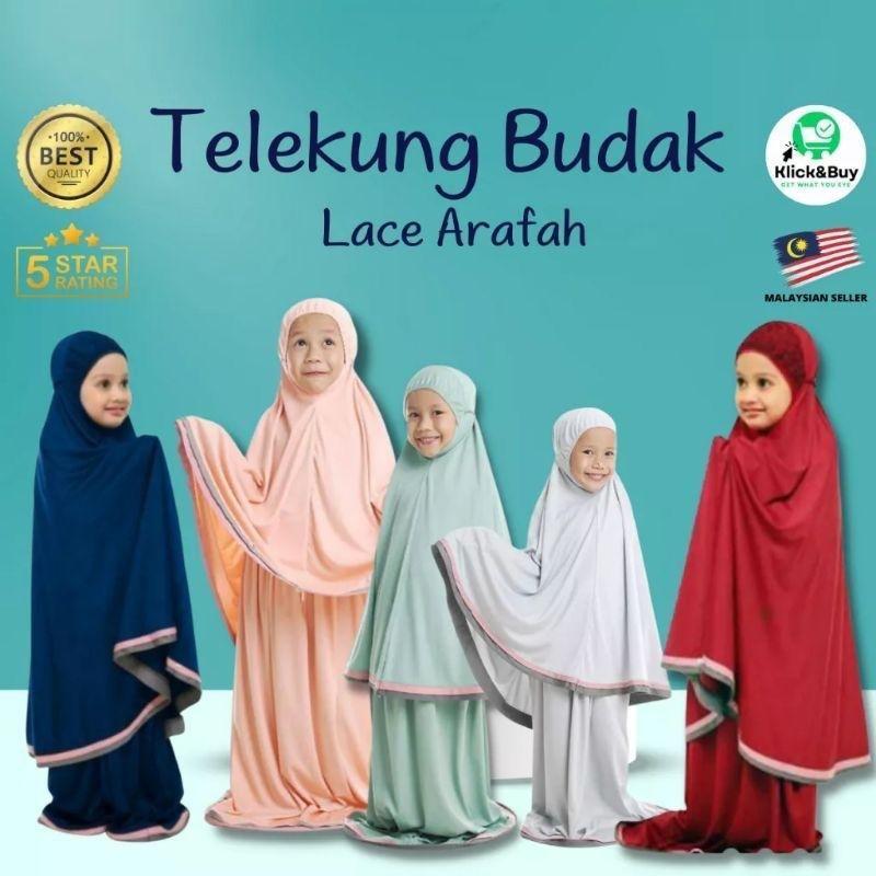 Ready Stock Telekung Kanak-Kanak Arafah dengan Hiasan Lace dari ...