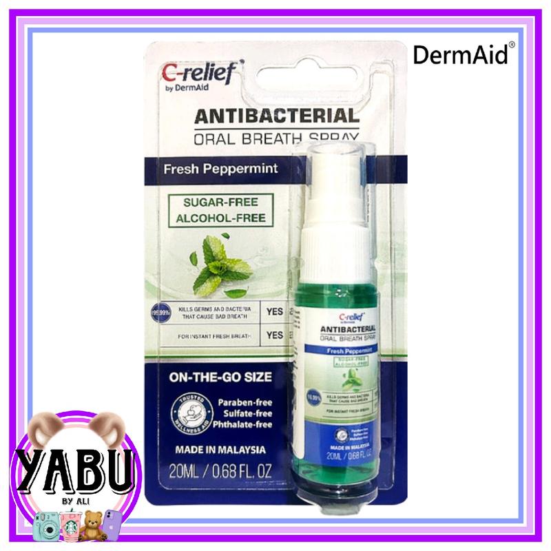 DermAid Oral Breath Spray Fresh Peppermint ( 20ml ) Antibacterial ...