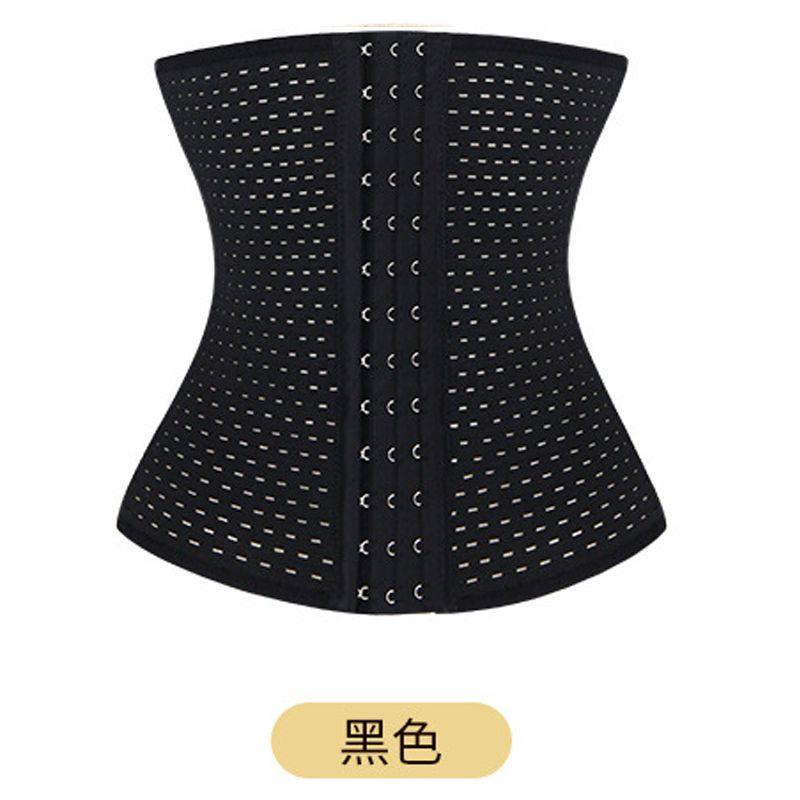 Pinggang Perut, Pelangsingan Badan, Pinggang Tinggi, Ikat Perut ...