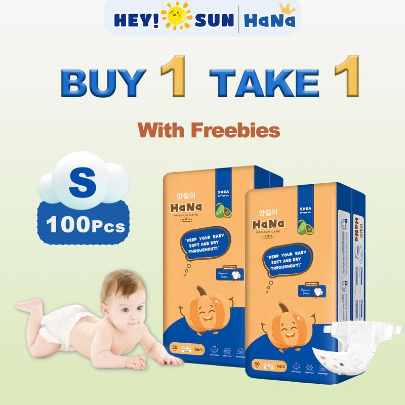 【Buy 1 Take 1 with Freebies】HEY SUN HaNa Baby Diaper Pull-up - TikTok ...
