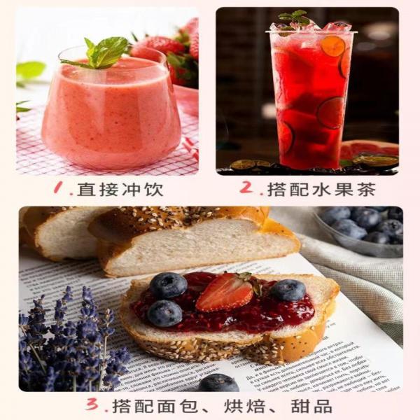 Various Tastes Milk Tea Jam Baking Milk Tea Tea Ingredients Jam ...