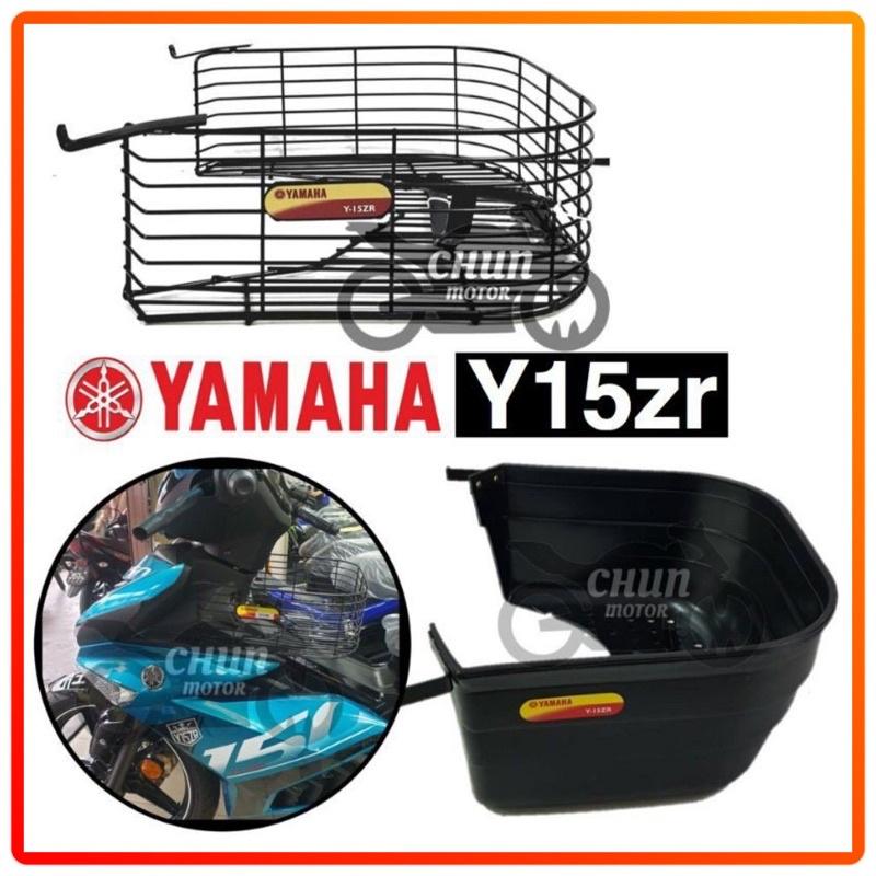 Bakul Motor untuk Yamaha Y15zr YSUKU 150 (Bakul Besi/PVC/Motor - TikTok ...