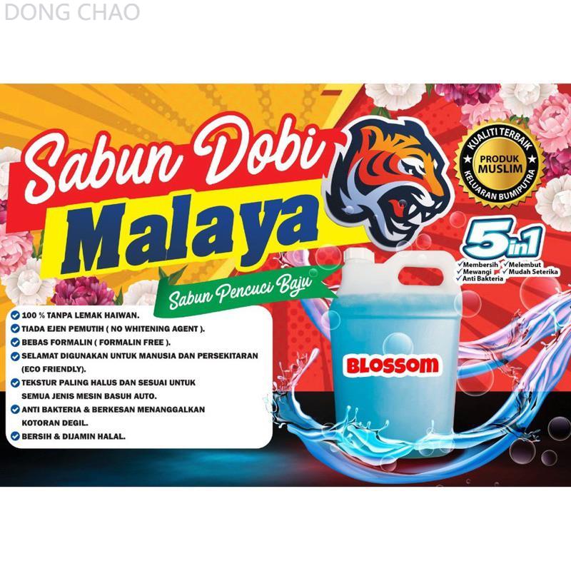 Preferred READY STOCK!! 5KG 5 Liter Sabun Dobi Malaya Viral Laku ...