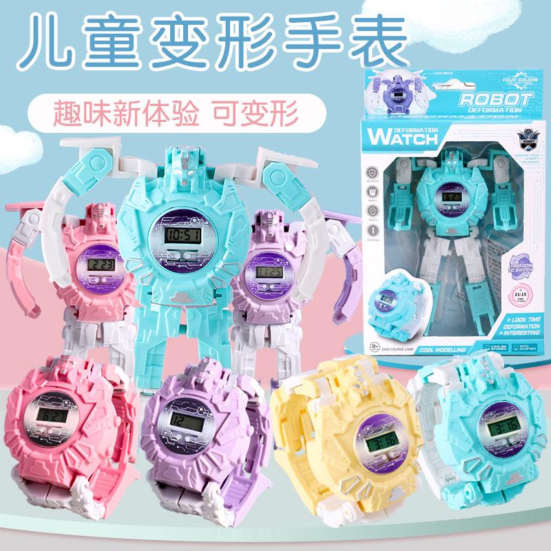 Creative Children's Deformation Electronic Watch Telescopic Cartoon ...