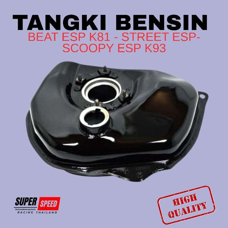 Tangki Bensin Beat Esp K81 Pnp Beat ESP K25 Scoopy ESP K93 Bahan Tebal ...