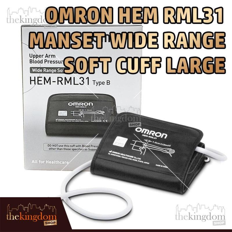 Omron HEM-RML31 Manset Cuff Tensi Meter Tensimeter - Shop | Tokopedia