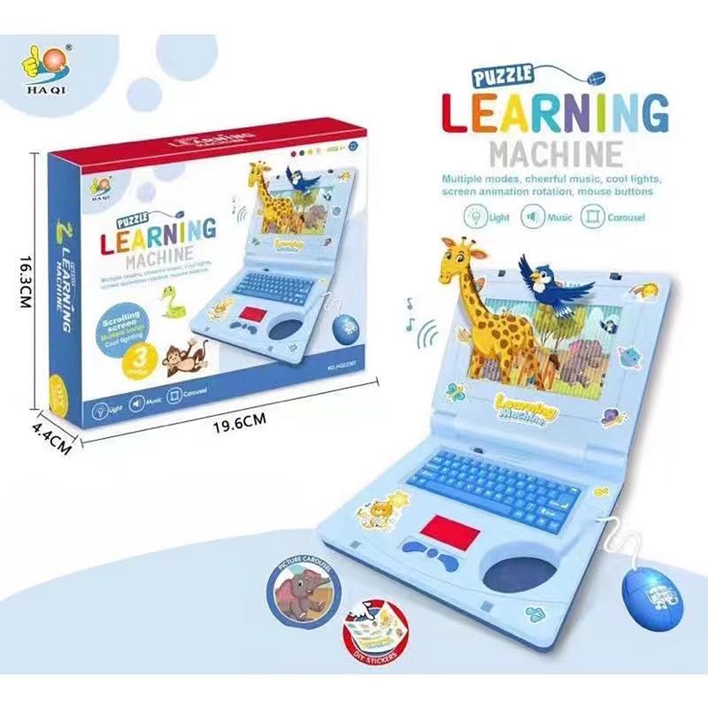 BS Kids Music Laptop Battery operated with lights and music for ...