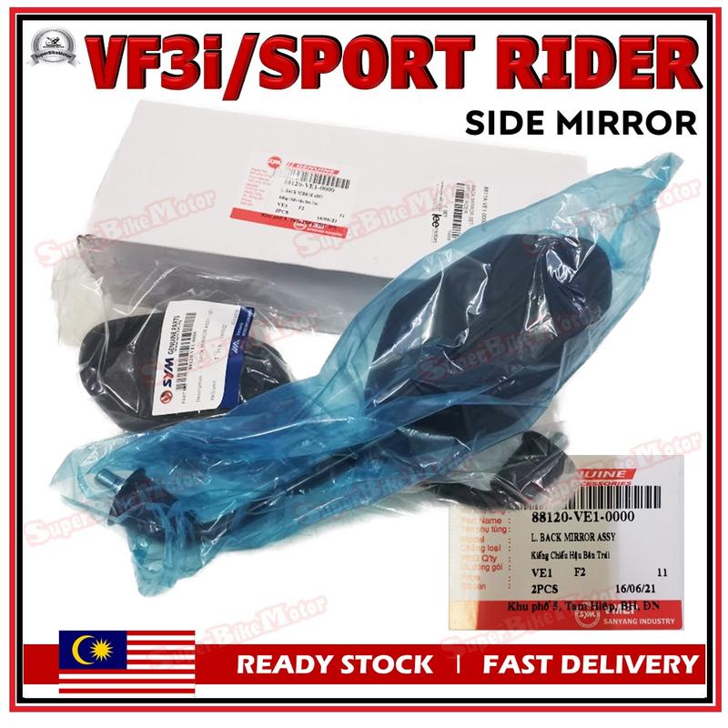 SYM VF3i 185 / SPORT RIDER 125 / E BONUS 110 - 100% ORIGINAL - TikTok ...