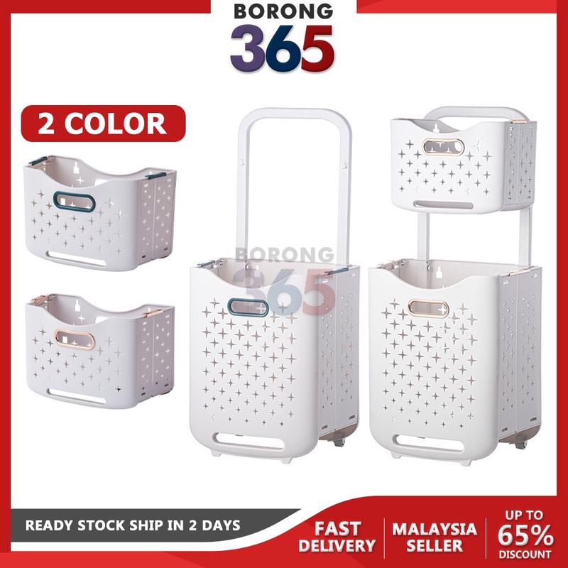 Borong365 Bakul Pakaian Double Layer Laundry Basket Large Storage ...