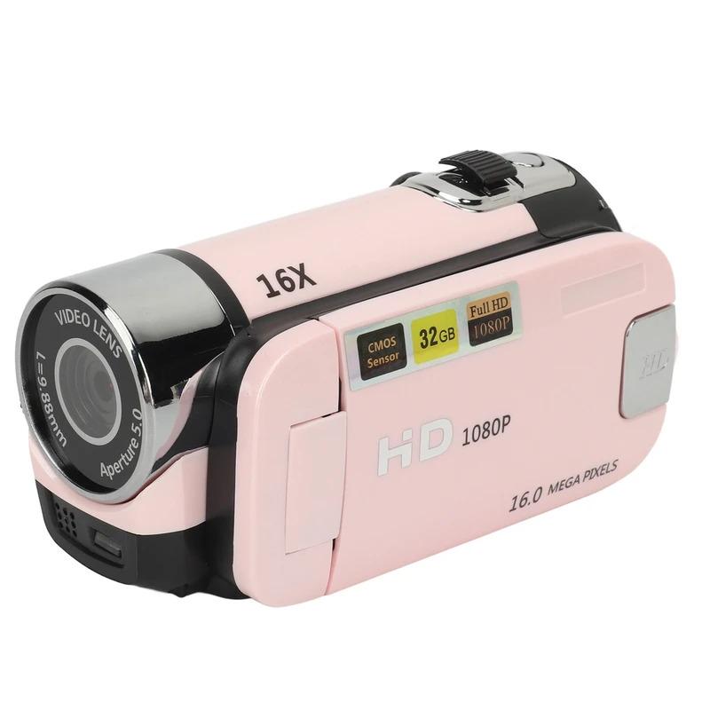 Kamera Digital, HD Penuh 1080P, Putaran 270 °, Perakam Video - TikTok ...