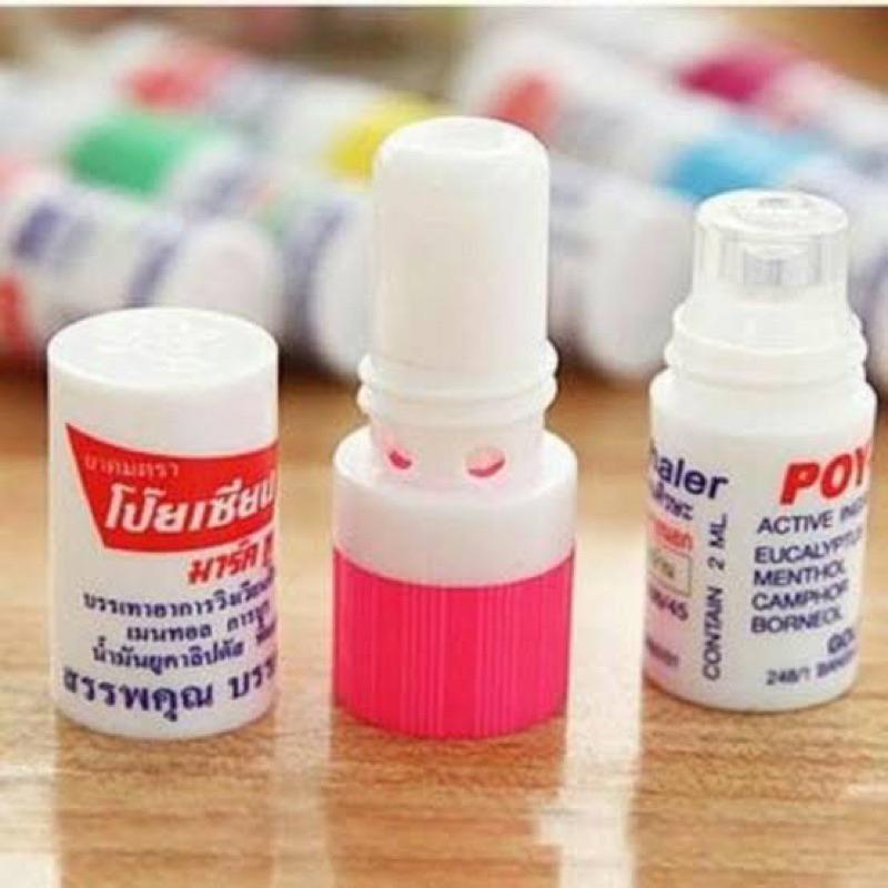 POY SIAN INHALER ORI THAILAND - Shop | Tokopedia
