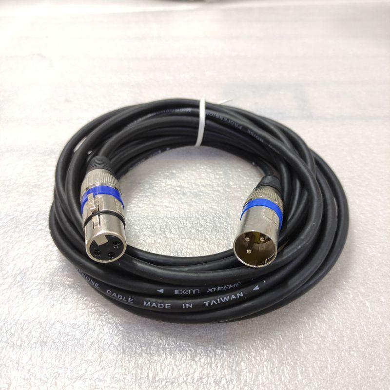 (1~15M) Heavy Duty XLR Canon Male Plug To Female Socket 3 Pins - TikTok ...