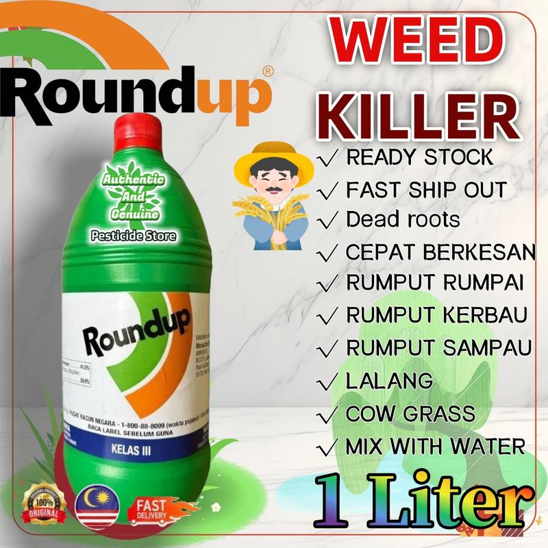 1L ROUNDUP weed killer Glyphosate 41% ( racun rumput racun lalang ...