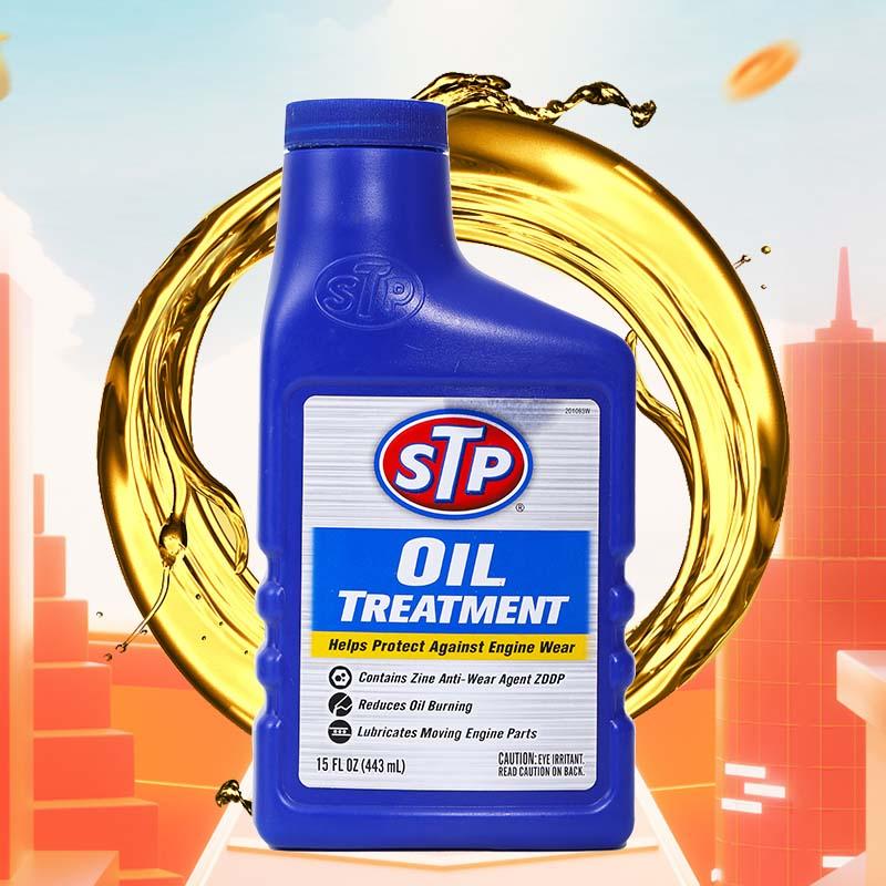 STP Oil Engine Additives Treatment 15 Fl oz stp - TikTok Shop Philippines