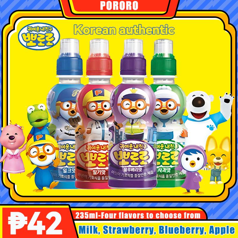 【COD】Pororo Flavored Drink for Kids - 235ml - Milk, Strawberry ...