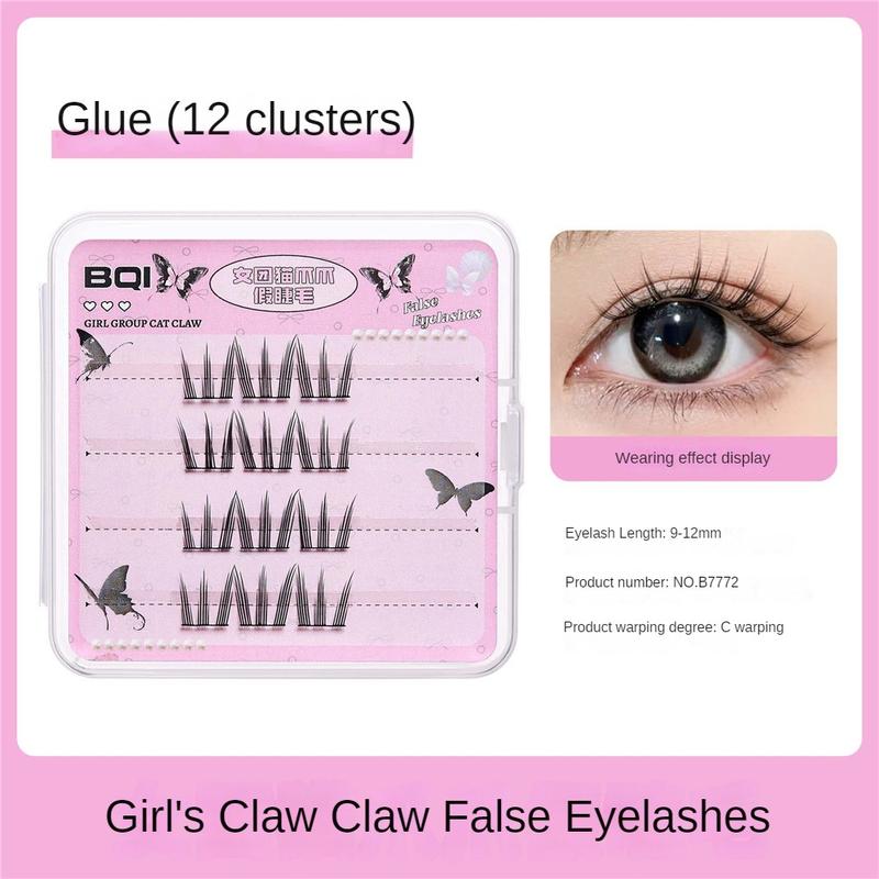 [Great Deals] ⚡ BQI False Eyelashes Natural Curled Sunflower - TikTok ...