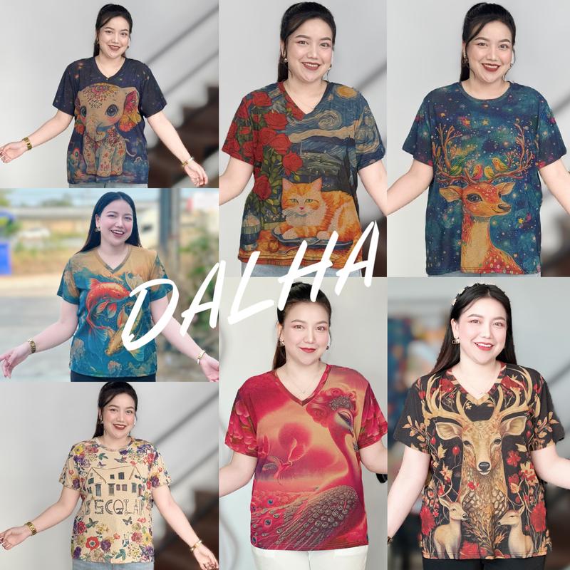 DALHA ดาหลา-รุ่นสลาฟ คอวี คอกลม - TikTok Shop Thailand