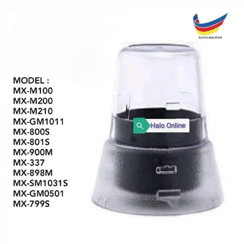PANA BLENDER JUG SMALL DRY MILL, SAFETY LOCK Compatible: : MX-M100 MX ...