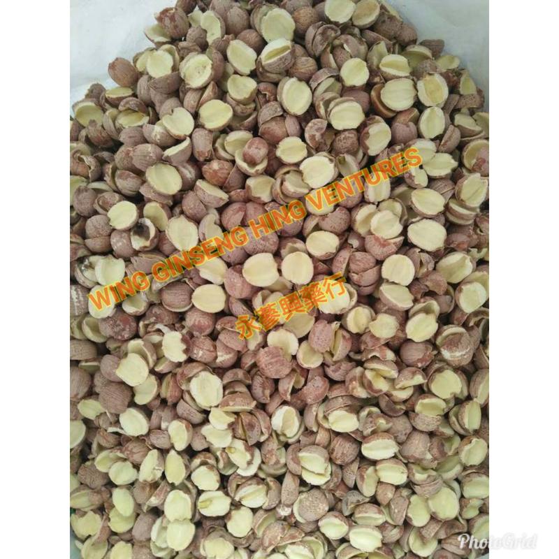 Red Lotus seed 100g (with Skin and Without core) - TikTok Shop Malaysia