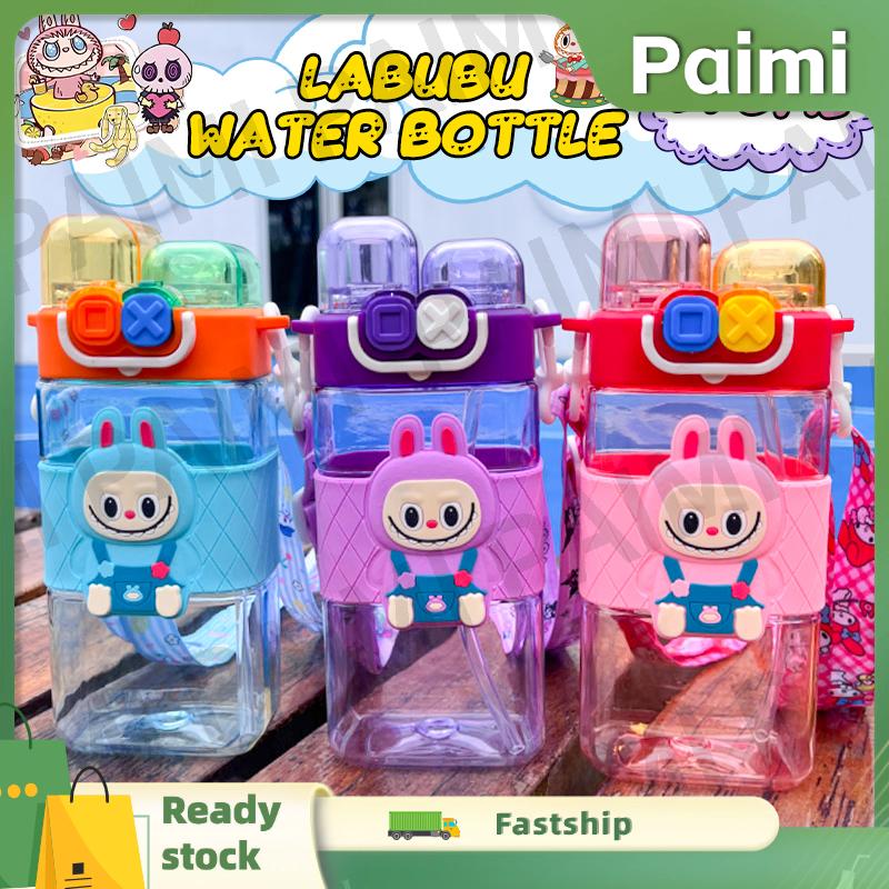 Botol Air Watak Labubu, Rekaan Comel, Untuk Kanak-kanak, 570ml - TikTok ...