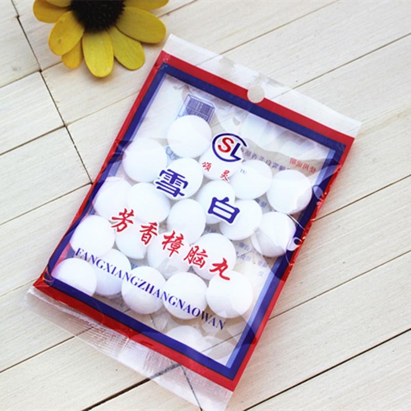 Moth balls, insect repellent pills home care - TikTok Shop Malaysia
