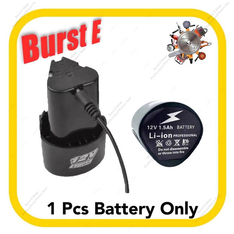 12V Battery & 12v Charger Combo Set Hardware Tool - TikTok Shop Malaysia