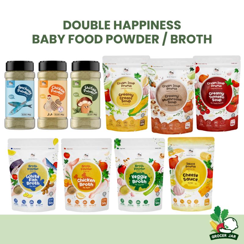 Double Happiness Broth Powder/Baby Food Powder/Soup Powder/Soup ...