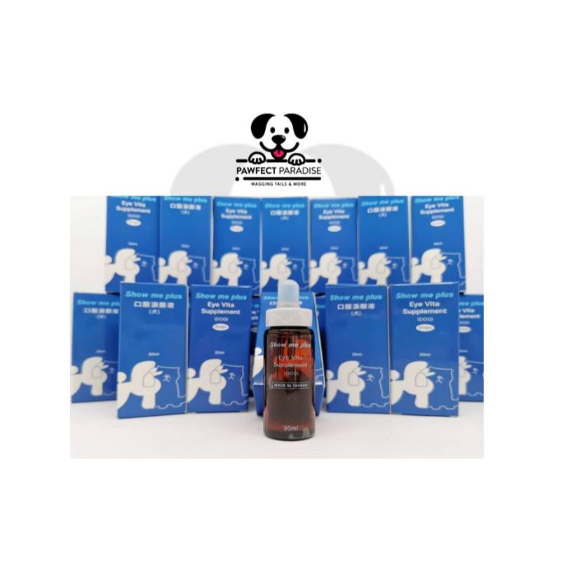 High Quality [FOR DOGS] Show Me Plus Tear Stain Remover Supplement ...