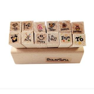 1 Set - TRAVEL Sold Per Set 12-Piece Wooden Stamps - with TRAVEL ...